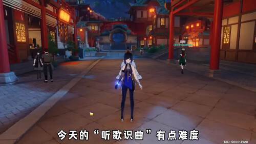 声韵律动大交流第二天,来抄答案!
