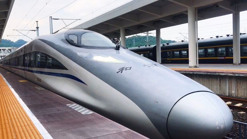 K2021次永不返程列车下半年开启程,请带上幸福快乐健康一起出发