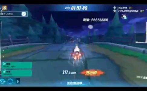 【飞车手游】道具师徒任务-沉睡森林