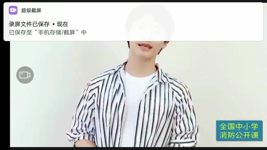 消防知识来宣传大家快来看一看