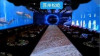 全息互动投影,激光投影就是让你这么身临其境!