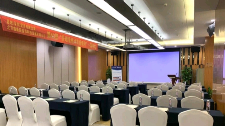 辛苦了一个下午,会场终于布置完毕!欢迎大家参加4月28日鑫康辰同种...