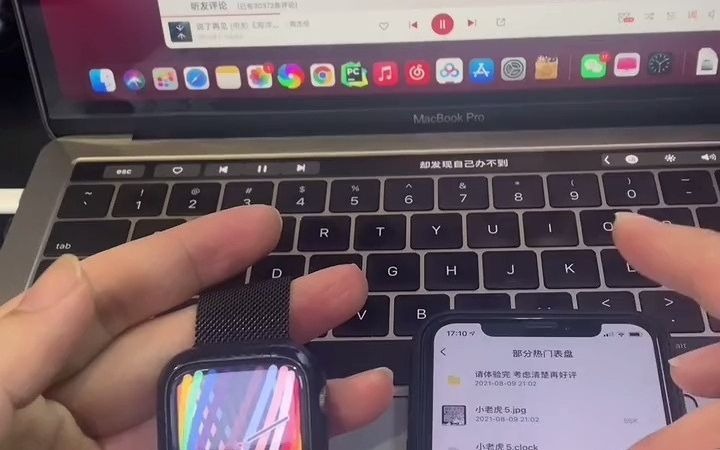 ...applewatchclockology表盘AppleWatch表盘clockology软件使用教程...