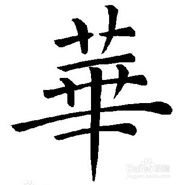 TVADBASE中国台 