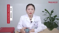 家用尿酸测试仪应该如何使用
