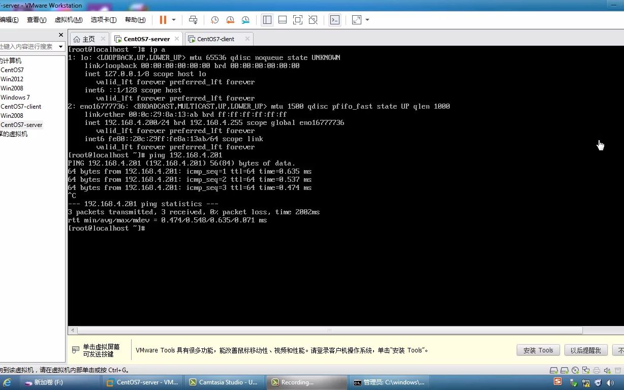 【centos7 / rhel7】10-2 nfs服务端安装和客户端安装