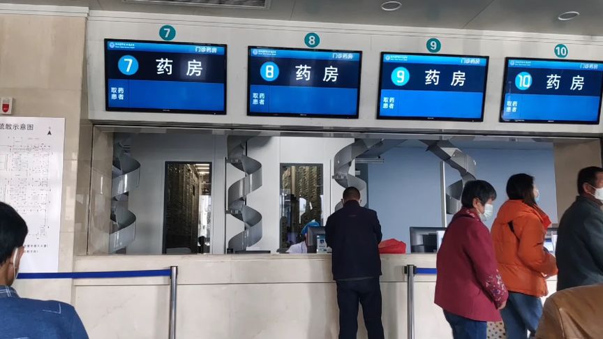 医院里有哪些智能设备,今天我们来看一下