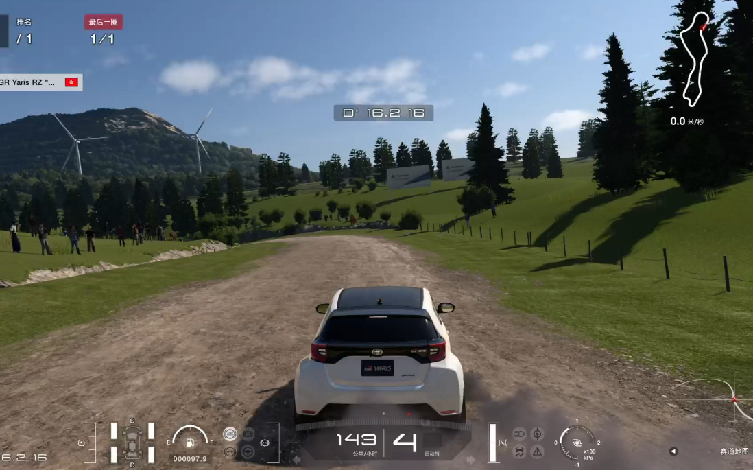 unity小白用半小时创造自己的"赛车游戏"|游戏开发|unity3d|u3d|毕业设计...