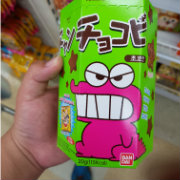 风之尘曦 