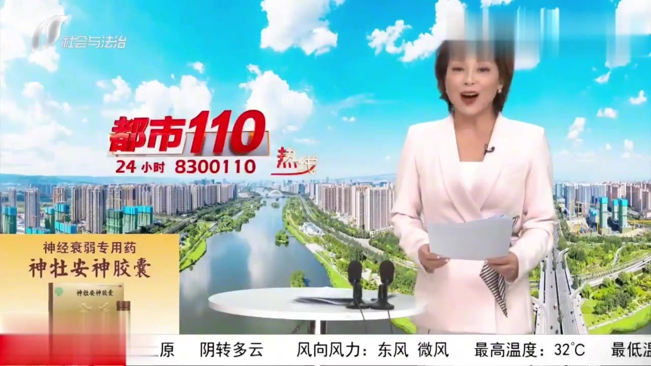 特种设备安全,您了解多少