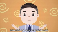 《秋游安全健康常识》