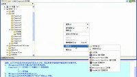 2010年河北省职称计算机应用能力模拟练习系统