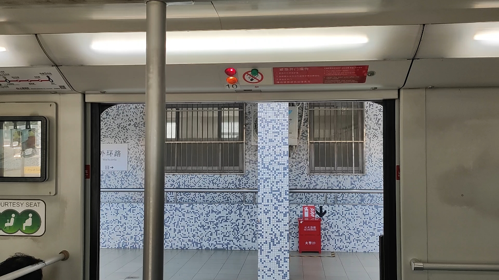 上海地铁最后的气动门!开关门实录。
