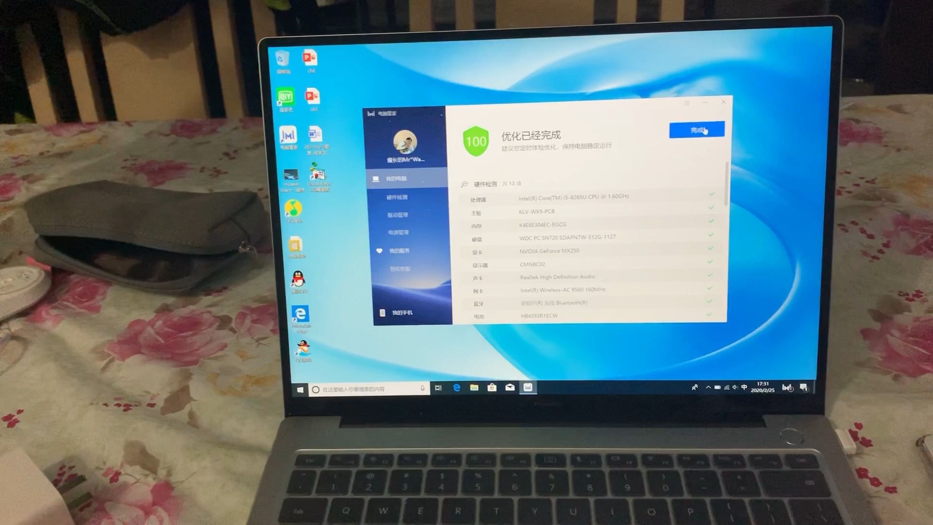 高颜值轻薄本华为matebook14长期使用体验报告