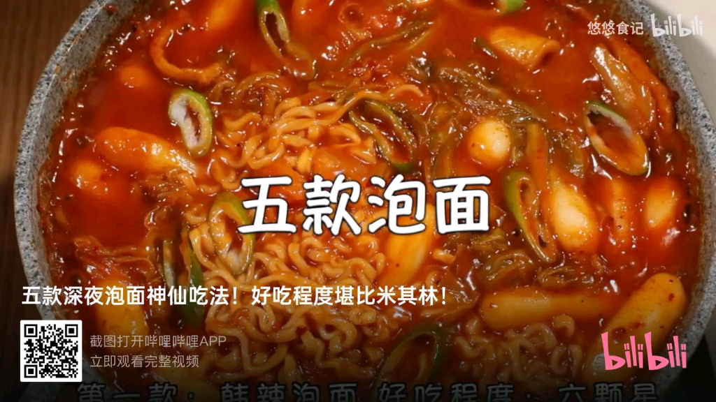 关于上海那如何开具手撕发票的(步骤)