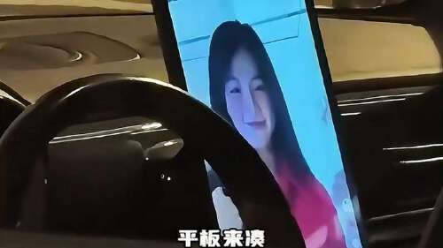 车载平板大升级!哪里不爽就装哪,你的中控该换新了