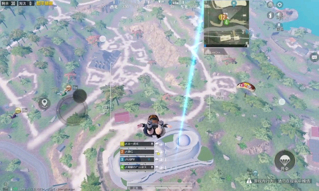 和平精英经典模式:大好人_和平精英_游戏实况