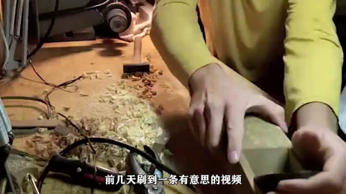 不可思议的超薄刨花,以微米为单位,它是如何削出来的?