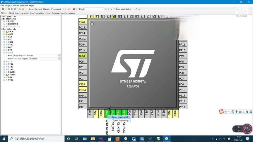 十分钟学会STM32的HAL库SPI读写函数,proteus软件spi读写EEPROM