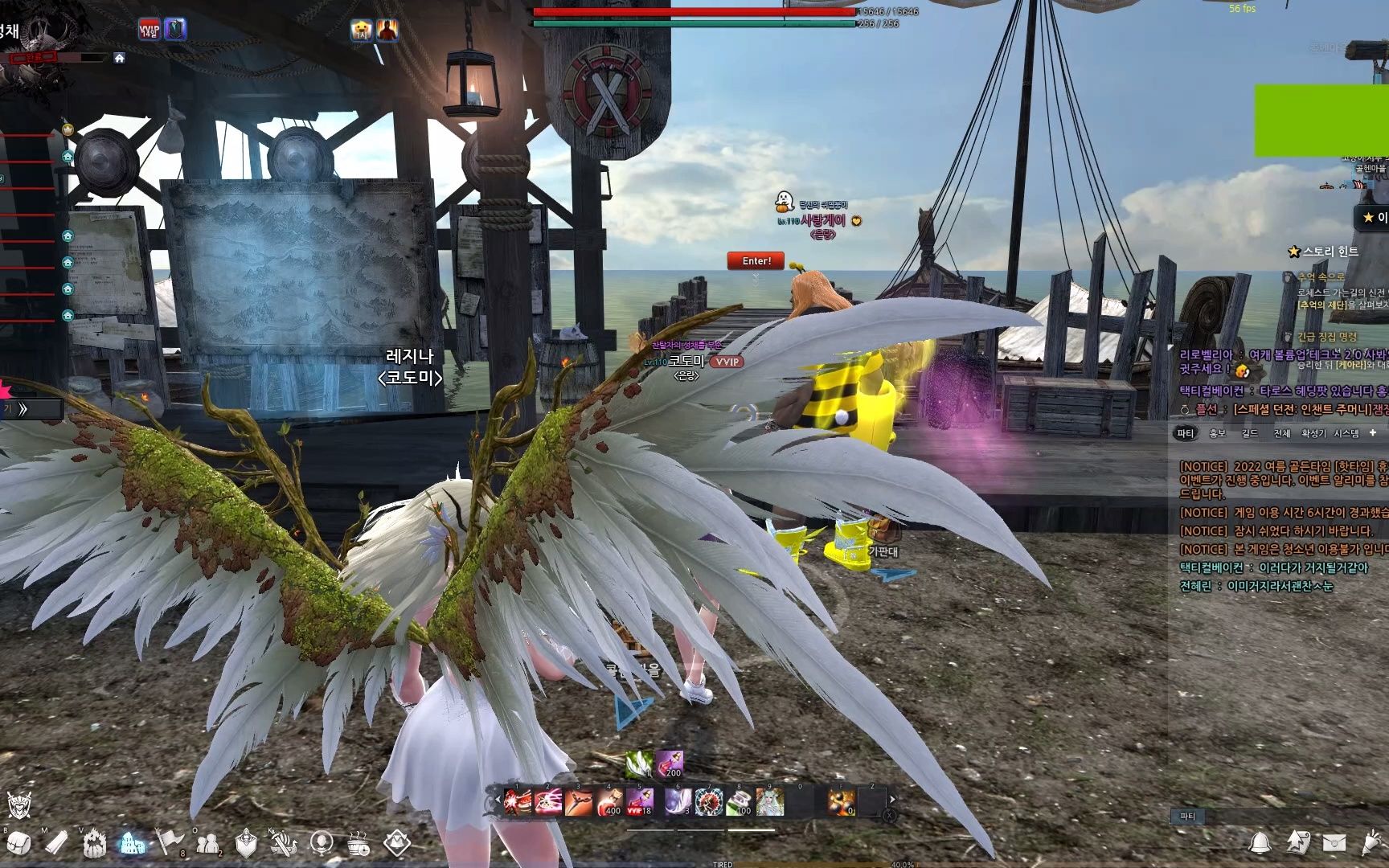 韩服正式服时空扭曲 反正次数没了录着玩儿吧