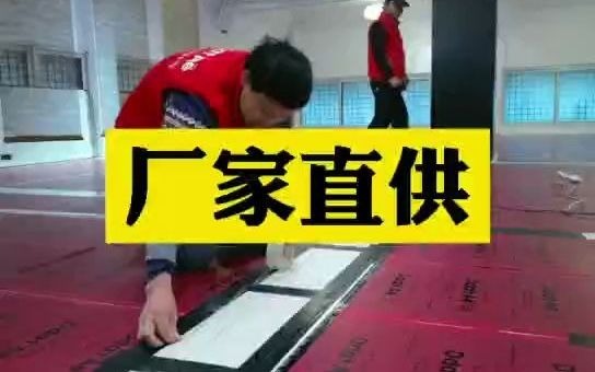 石墨烯电地暖,厂家直供,供货周期稳定,高端定制