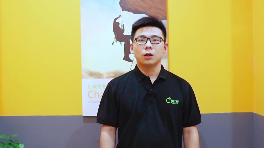 武汉课工场5G云计算培训小课堂:5G是什么,能做什么?