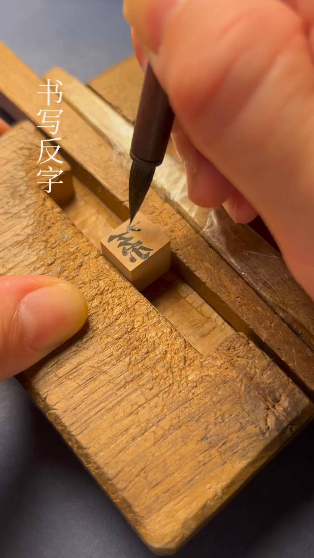 传统手工技艺,活字印刷,看完令人心旷神怡