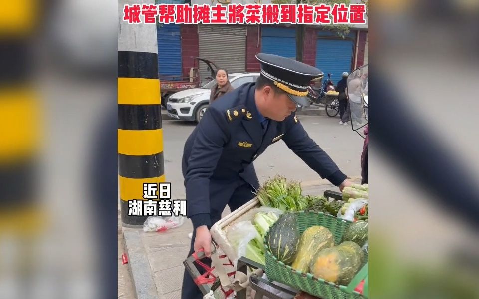 你是不是对城管有什么误会?