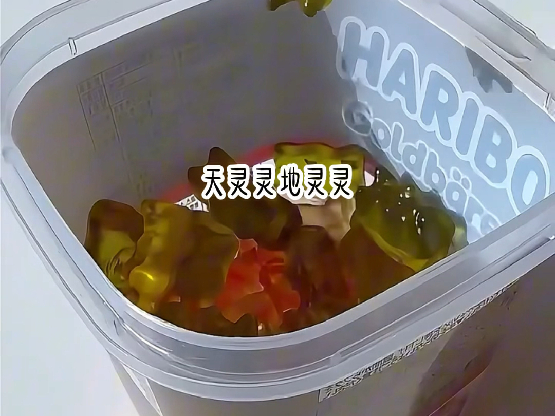 ...双男主➕病娇攻➕玄门大佬➕算命➕无虐甜宠➕实力双强#小说推文#...