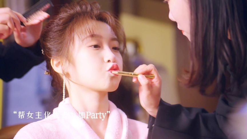 有这样一个性格又飒又可爱的女汉子是什么体验#给你我的独家宠爱2