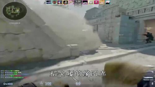 CSGO到CS2:神龙大学习带你玩转枪战进化史!