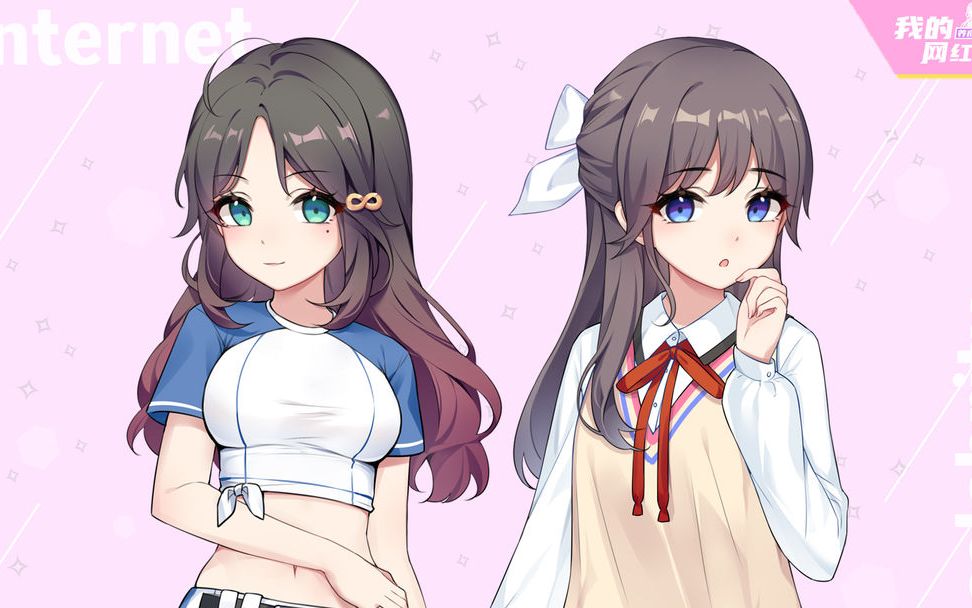 《我的网红女友:养成计划》试玩