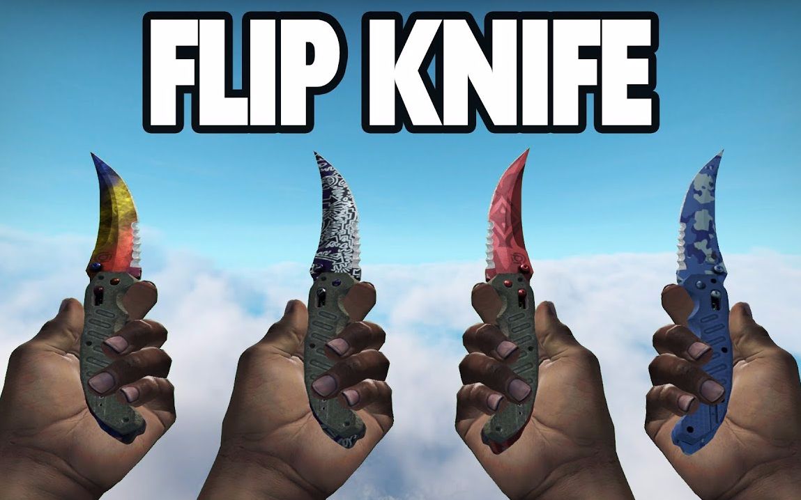 【CSGO全皮肤】折叠刀全皮肤预览
