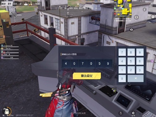 喜欢这把枪吗荒野行动小进荒野行动荒野行动战火不熄