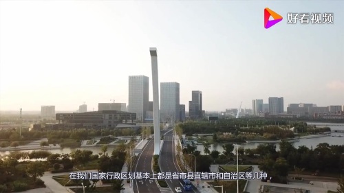 什么是计划单列市,和副省级城市有什么区别?今天算长见识了
