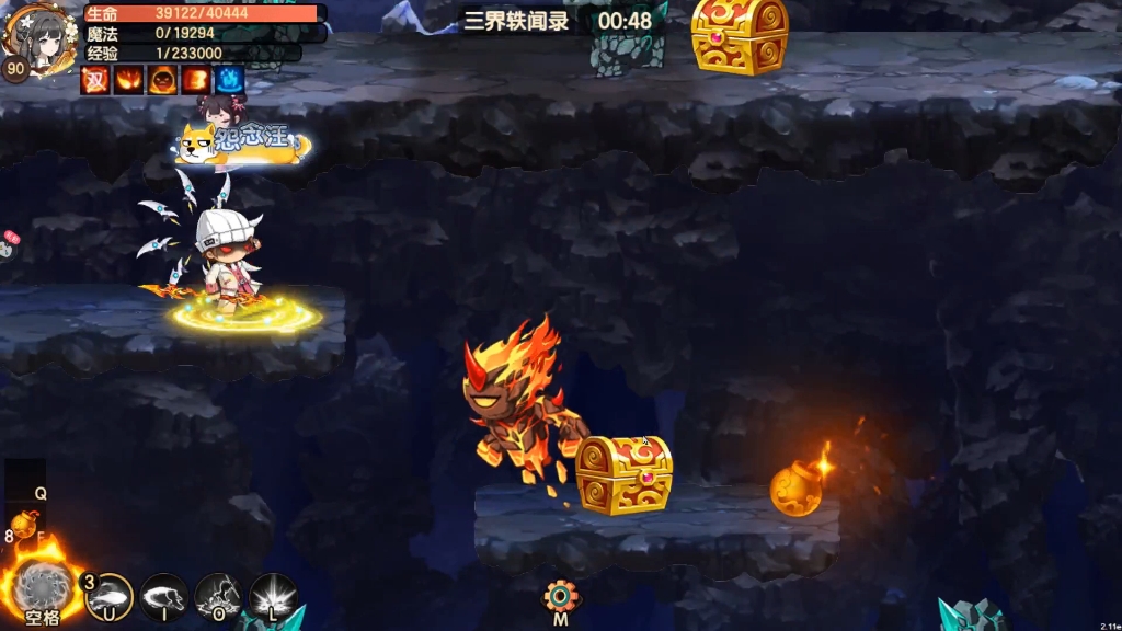 造梦无双轶闻录:无限爆破_游戏热门视频