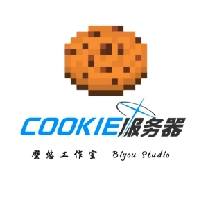 Cookie服务器 
