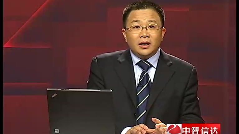 第八讲 创造价值 分享价值