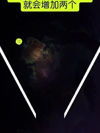 小球每逃离出去一个就会增加两个#星球动画 #几何图形