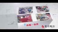 锦州银行移动支付安全便民宣传片.
