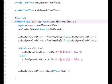 ...方法返回值与类下的String类型的变量,使用LSPatch免Root嵌入模块