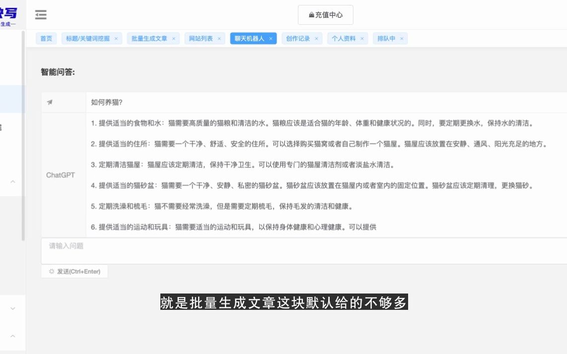 水母快写的教程和视频