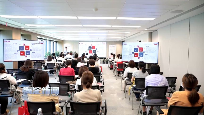 优化营商环境 提高信用管理水平