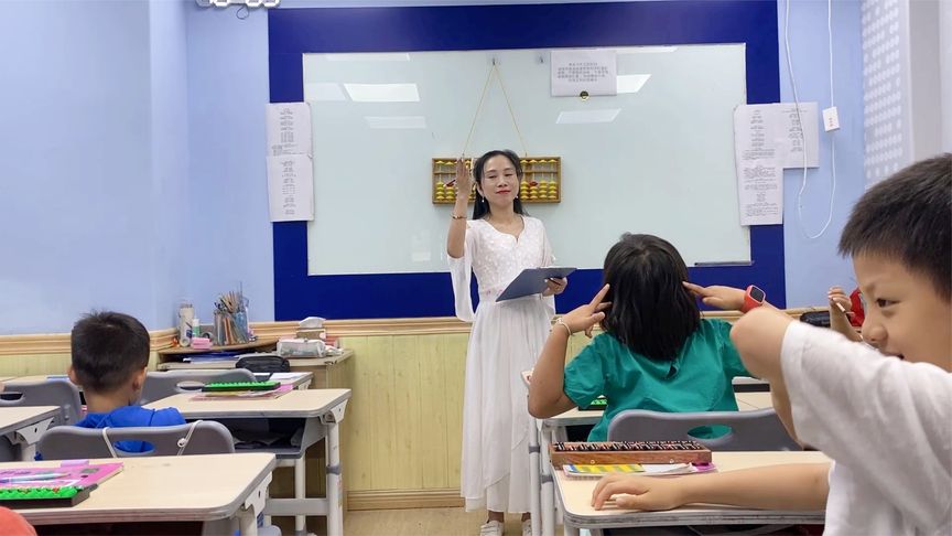 巩固进位加1~5的珠算及心算——周六上午9:30珠心算课(29)