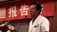14.卫生部应用疾病诊断分组(DRGs)加强医院日常监管与评价培训班
