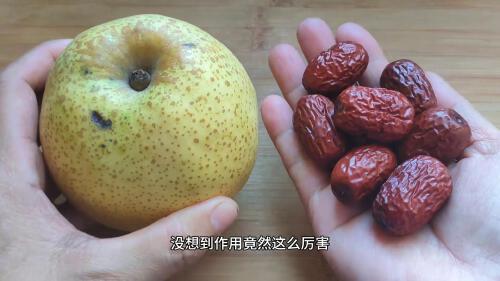 雪梨搭配红枣,没想到作用这么厉害,解决很多人烦恼,省钱又实用
