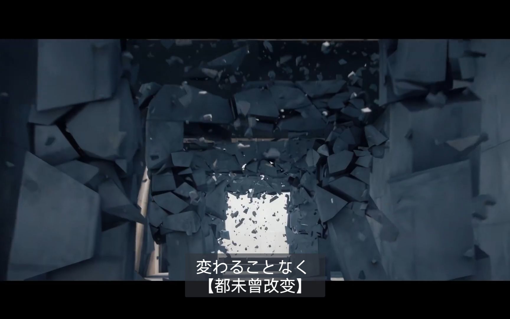 AE制作三维场景破碎效果-1