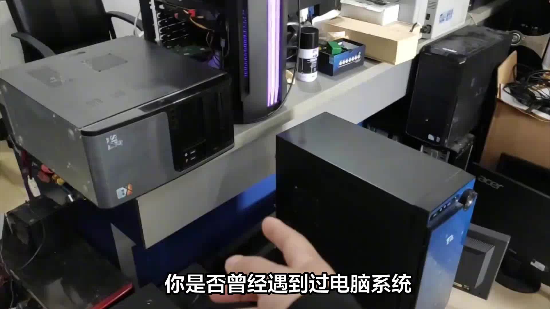 还不知道怎么制作U盘启动盘吗，来看看这条视频吧