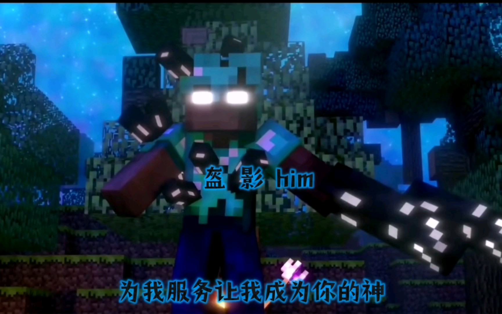 【烦村/盔影him】你无法阻止我,因为我是文明使者,而文明是不可避免...