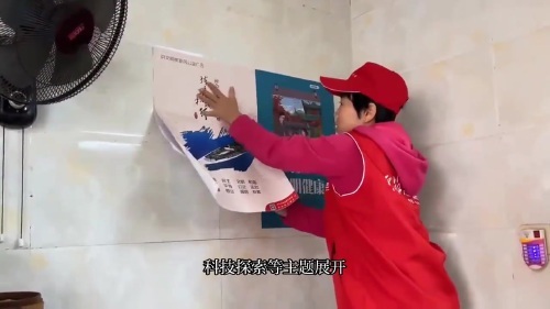 七月文明实践活动有哪些